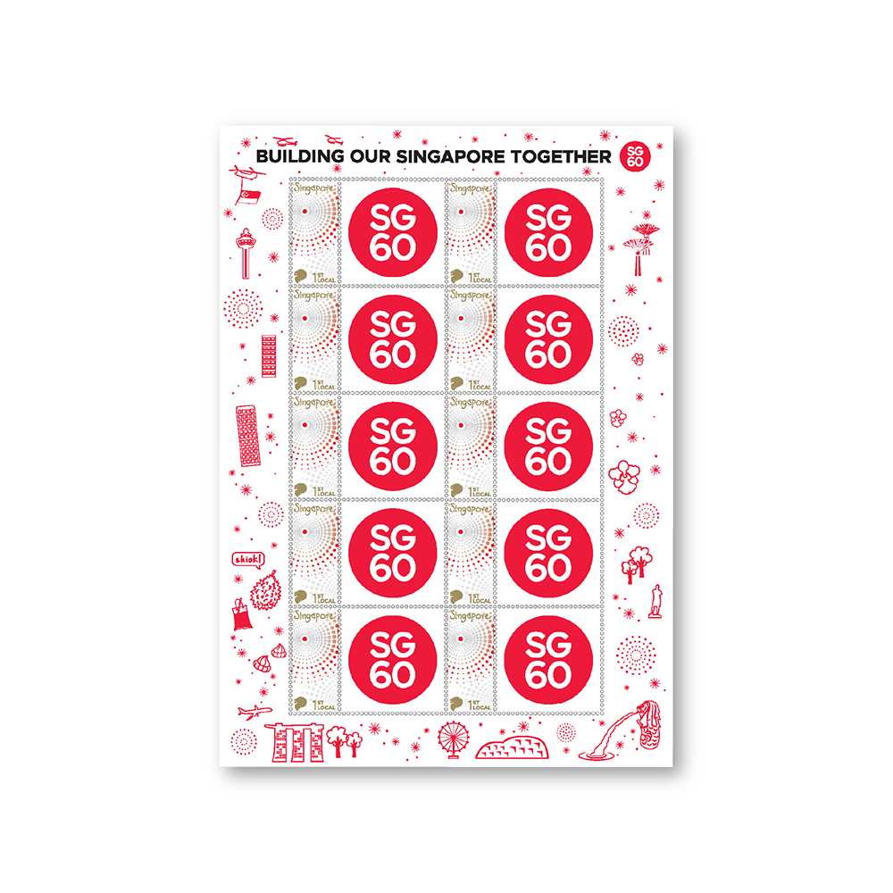 SG60 MyStamp Collection SG60 A5 MyStamp Sheet (MYSG6SMY)