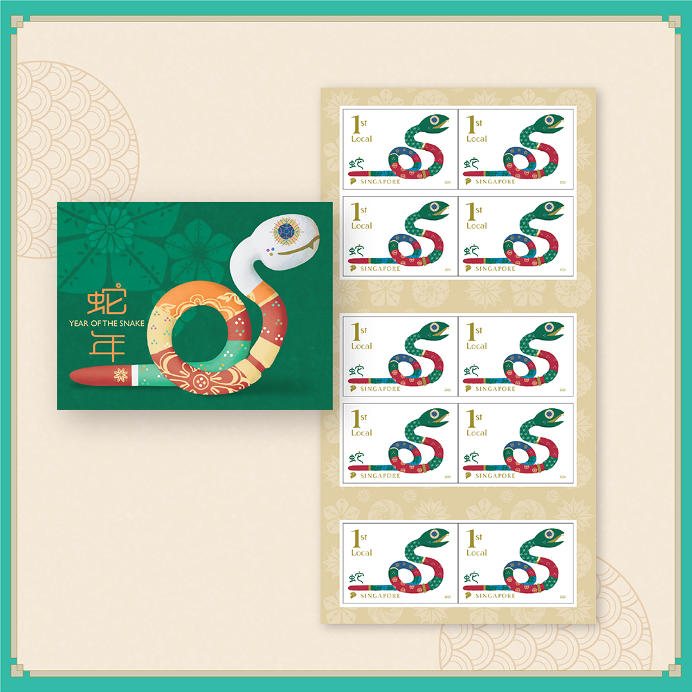 Zodiac Series - Snake 1st Local Self-adhesive Booklet (10 stamps per ...