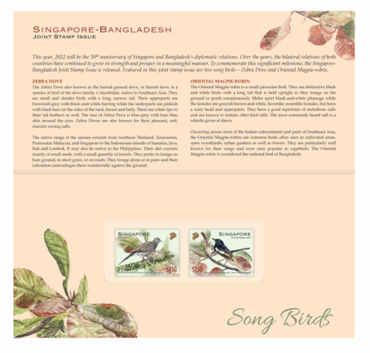 Singapore-Bangladesh Joint Stamp Issue Presentation Pack (CSR22PR)